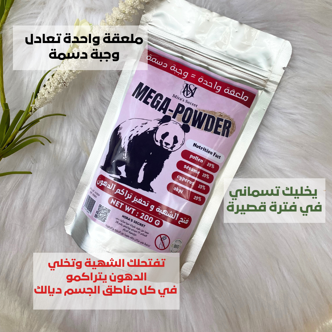 Mega-Powder – mirasecret